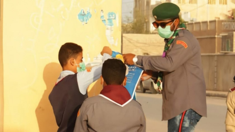 Yemeni Scouts contribute to COVID-19 response | World Scout Foundation